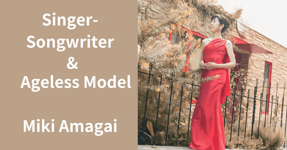 Miki Amagai – Singer–Songwriter & Ageless Model of Silent Beauty
